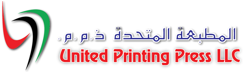 LOGO UPP PNG-01 – United Printing Press